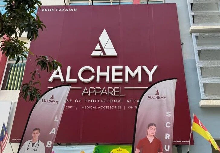 Alchemy Apparel - The Atmosphere