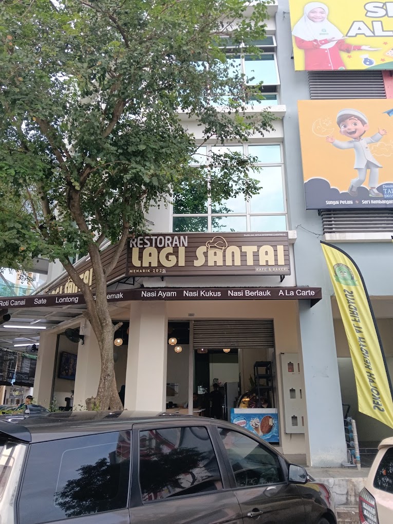Restoran Lagi Santai - The Atmosphere