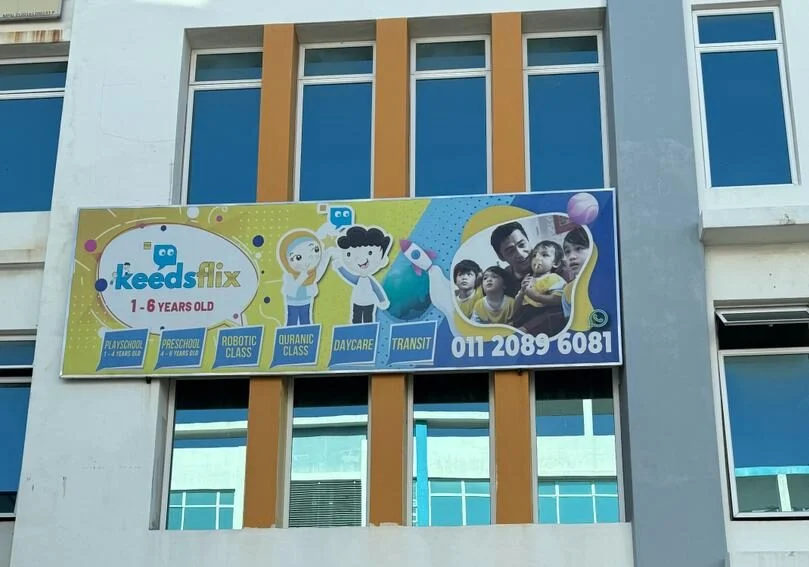 Keedsflix Campus Bandar Putra Permai & Bandar Kinrara - The Atmosphere