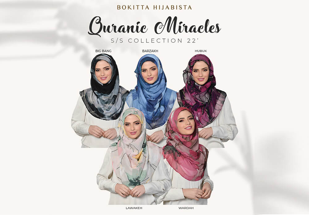 Bokitta - The Atmosphere