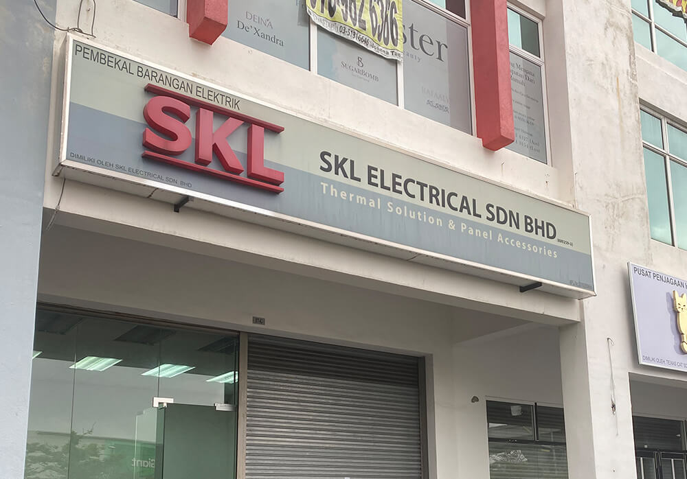 SKL Electrical Sdn Bhd - The Atmosphere